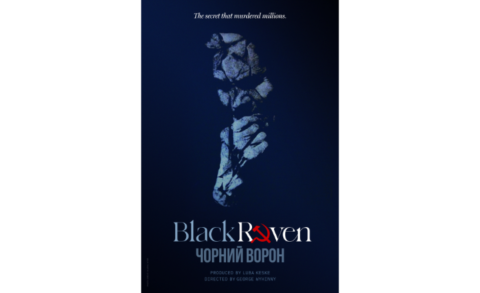 Film Screening | Black Raven - Holocaust Museum Houston