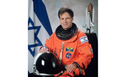 Ilan Ramon: A Life And Legacy - Holocaust Museum Houston