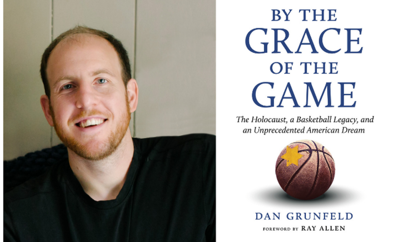 Meet The Author: Dan Grunfeld - Holocaust Museum Houston