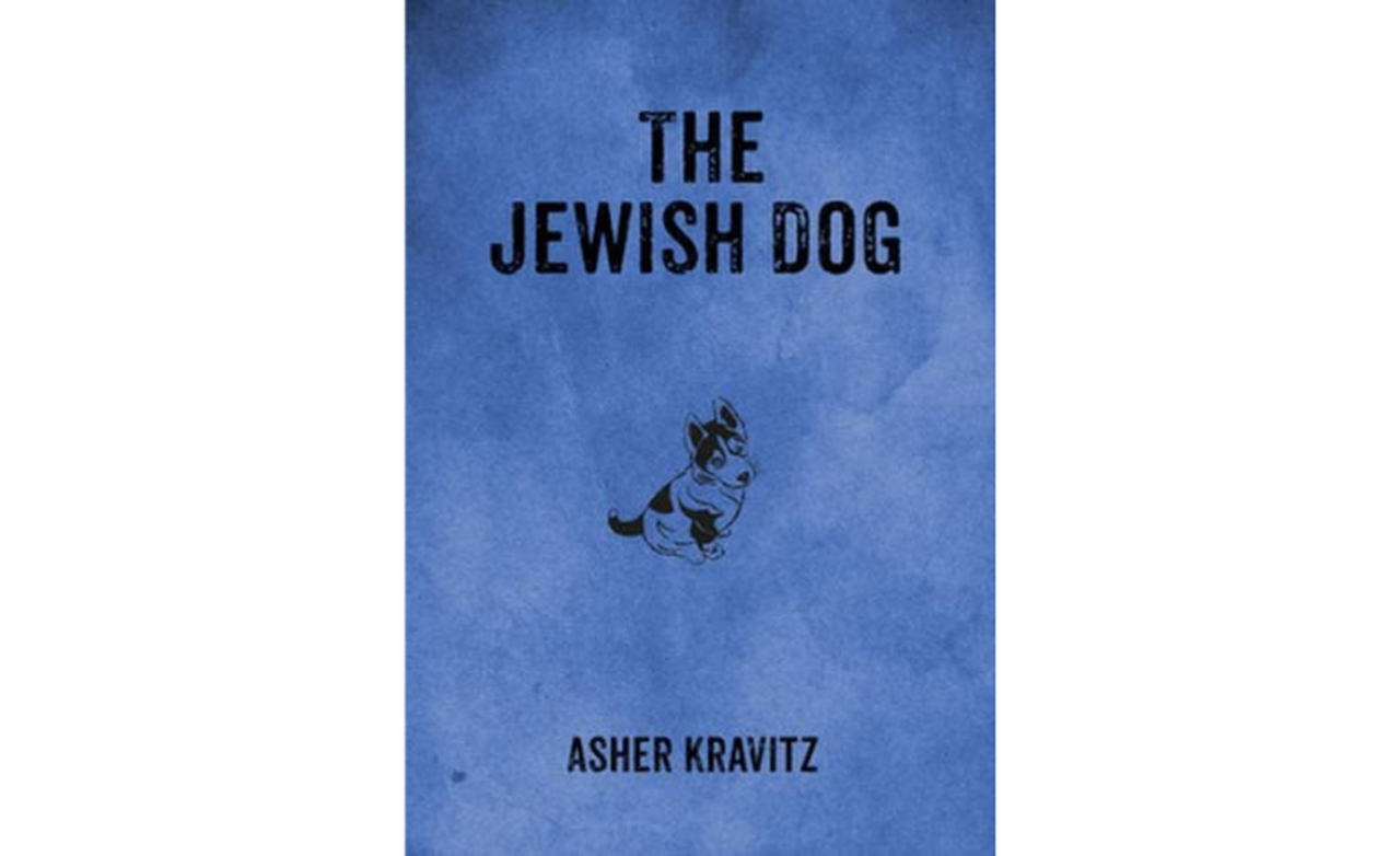 Theatrical Performance | "The Jewish Dog" - Holocaust Museum Houston
